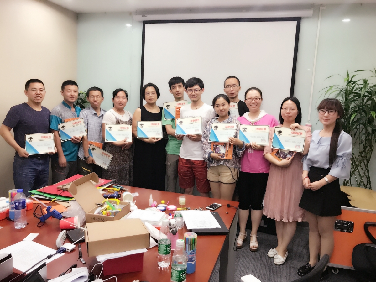 创客教育培训 上海智位机器人股份有限公司
